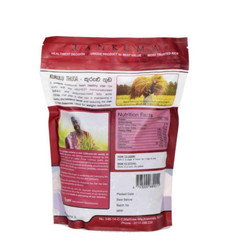 Kurulu Thuda Ceylon Traditional Rice Natural 100% Organic 1 Kg - Ceylon ...