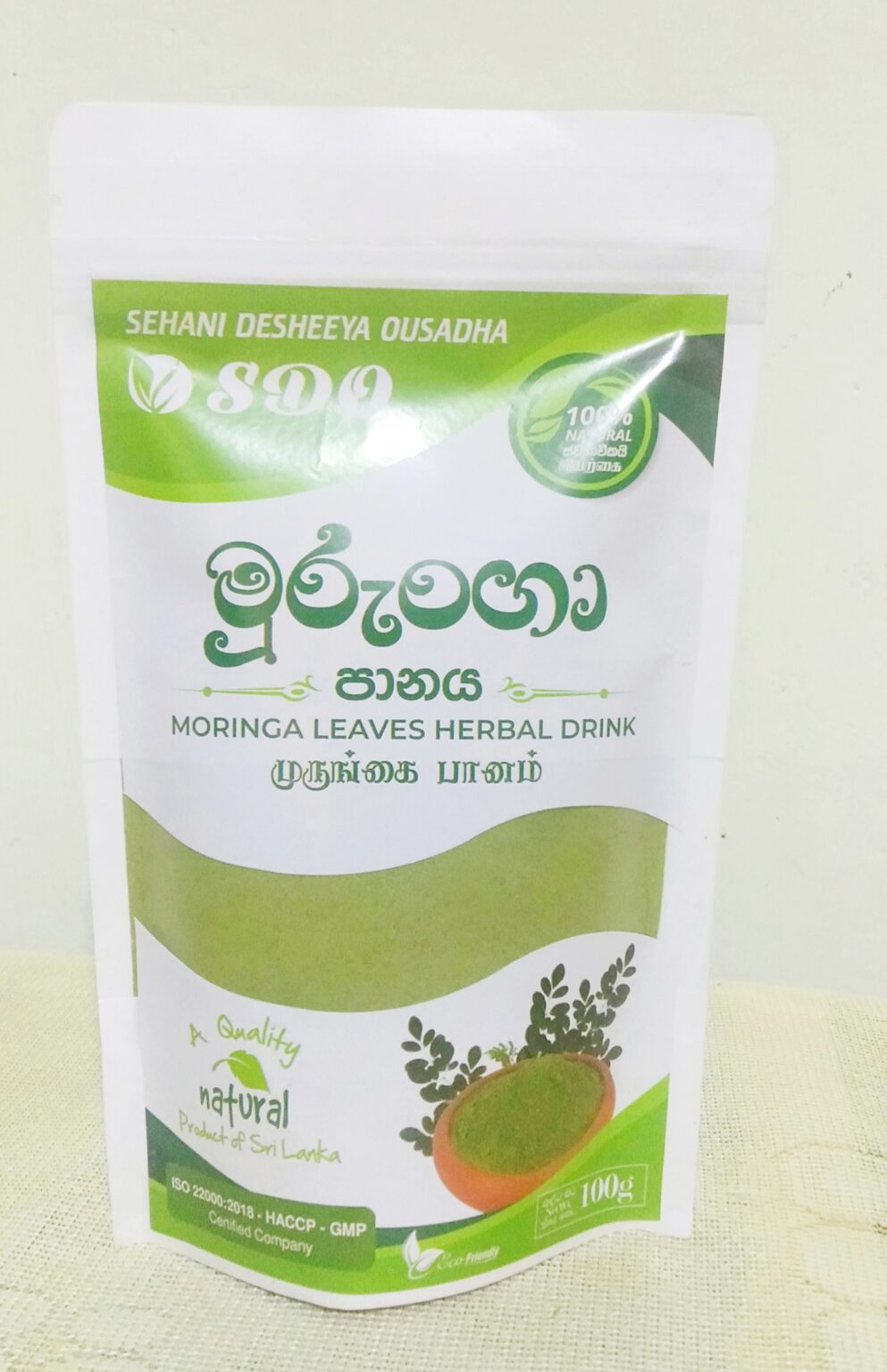 Moringa Leaves Herbal Drink - Ceylon Authentics